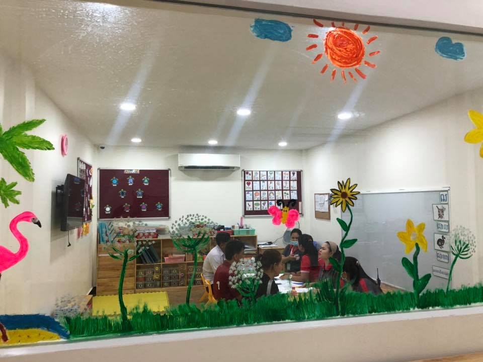 Ontario International School
